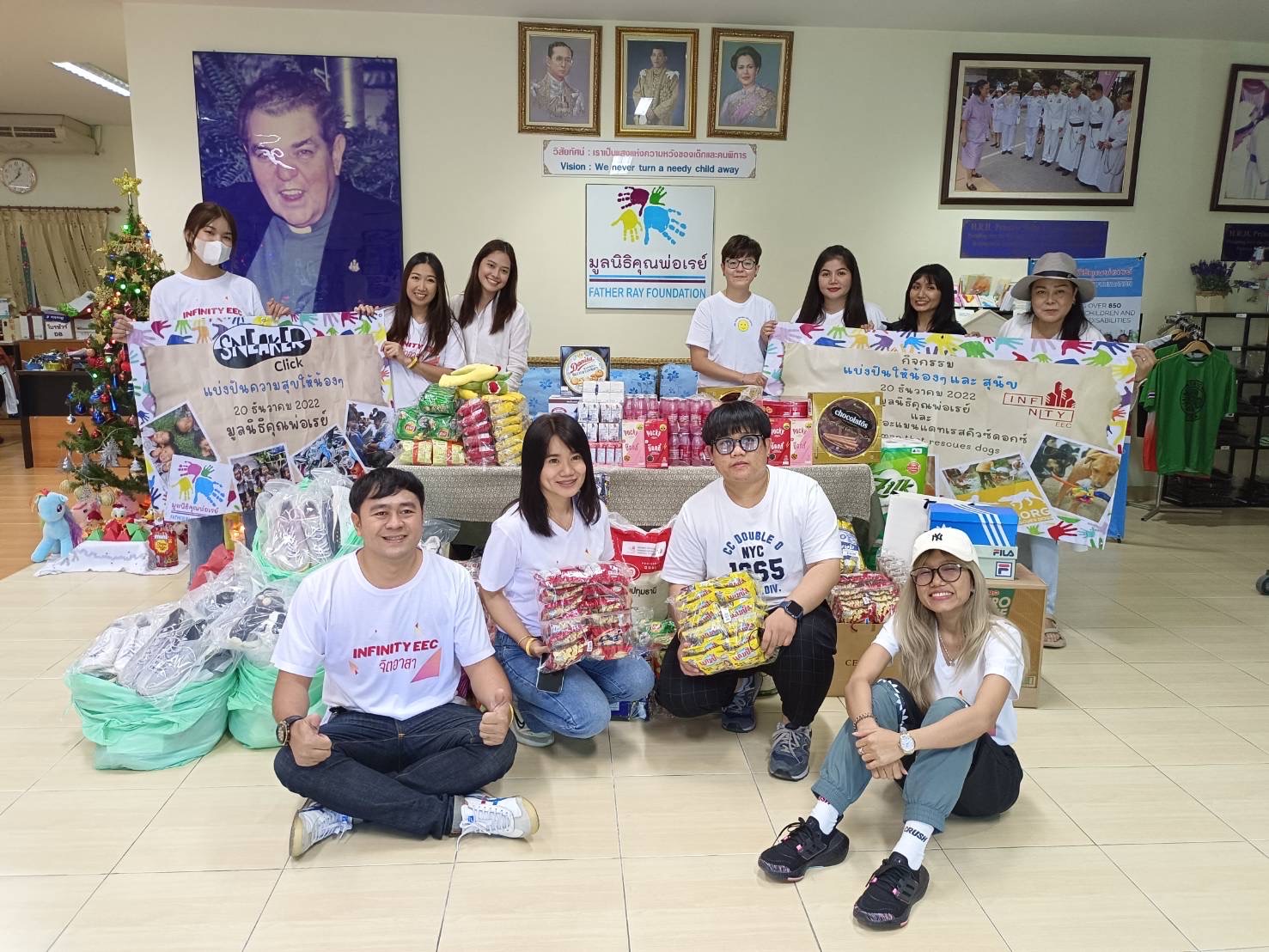 ABOUT US – Infinity EEC