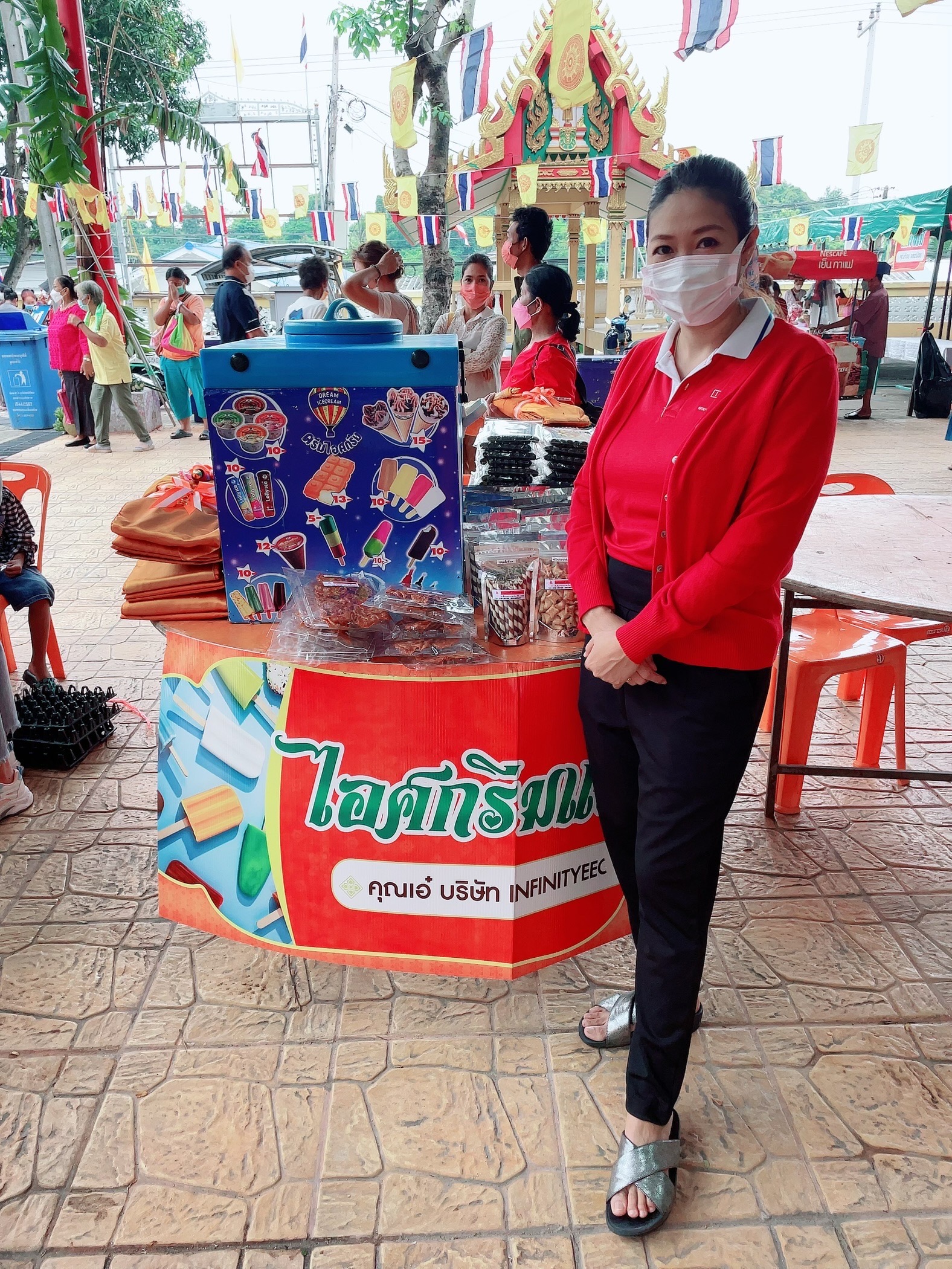 ABOUT US – Infinity EEC